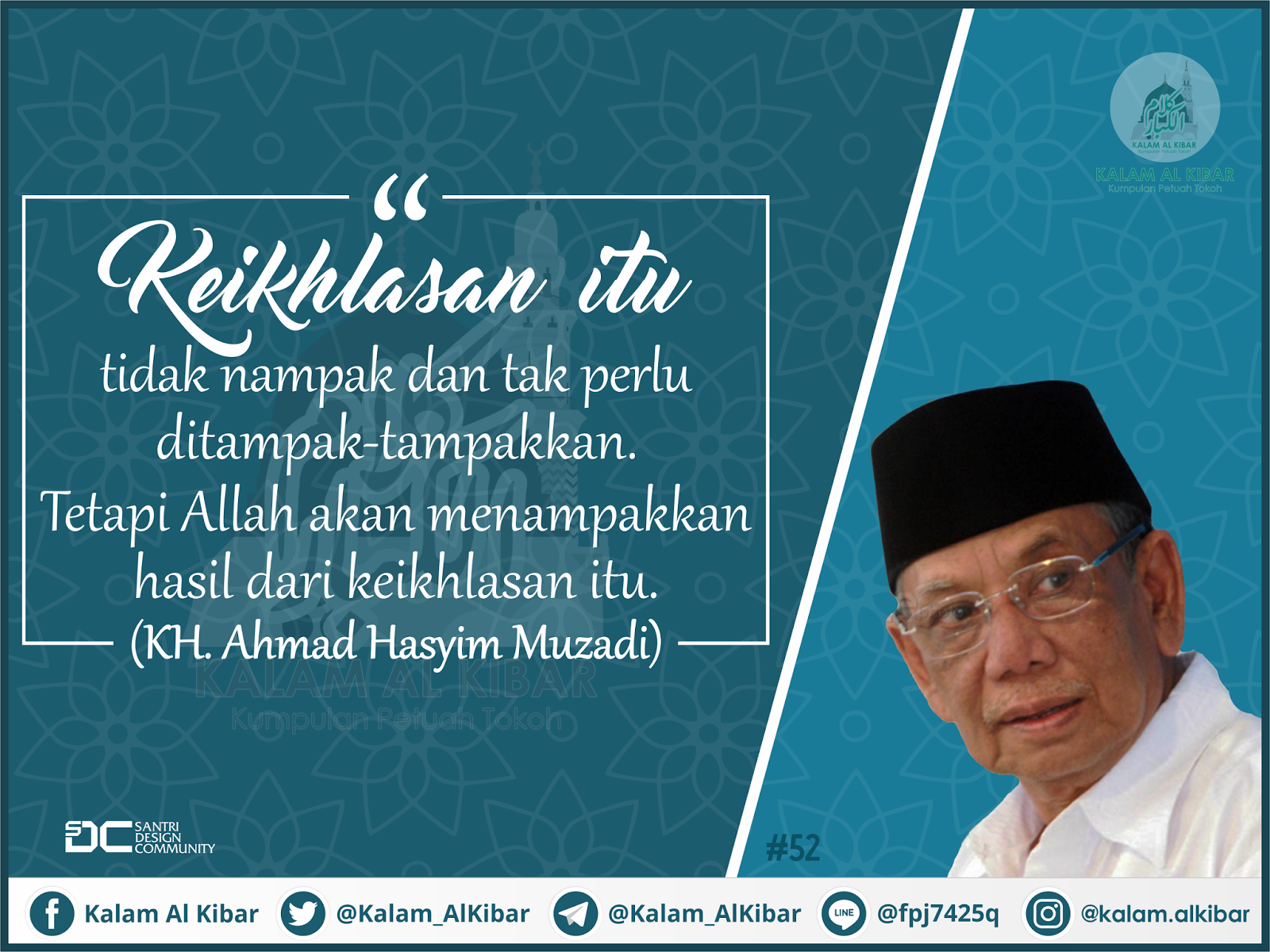 Populer 20+ Poster Sholawat