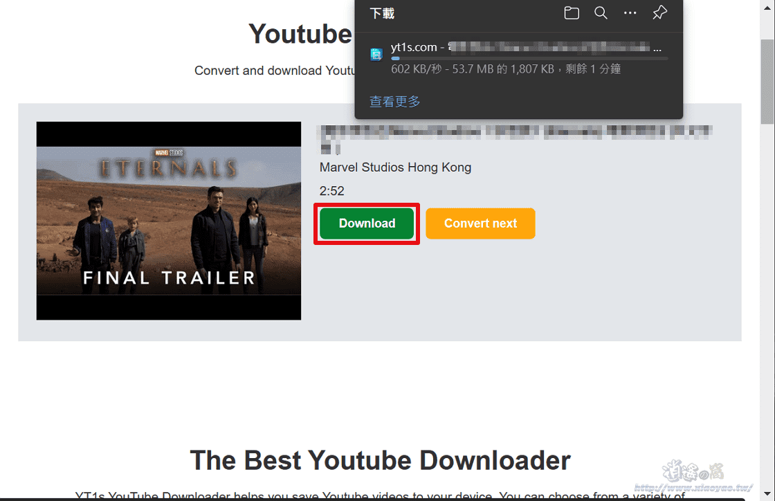 YT1s 免費線上 Youtube 下載器，輕鬆儲存 MP4、MP3 手機與電腦都適用
