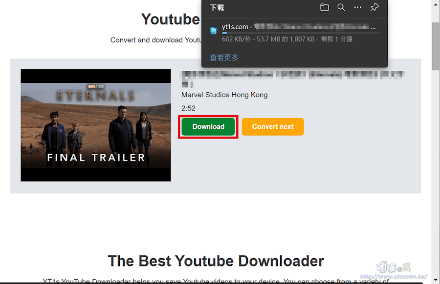 YT1s 免費線上 Youtube 下載器，輕鬆儲存 MP4、MP3 手機與電腦都適用