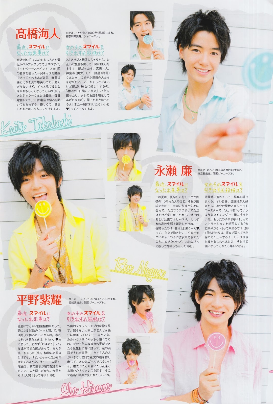 King's Arrow: QLAP! 2014年9月号