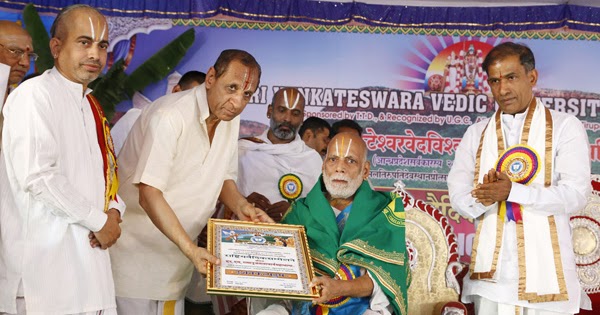 VEDVIKAS: MAHAMAHOPADHYAYA CHAVALIER PADMABHUSHAN SHRI. N.S.R. SWAMY