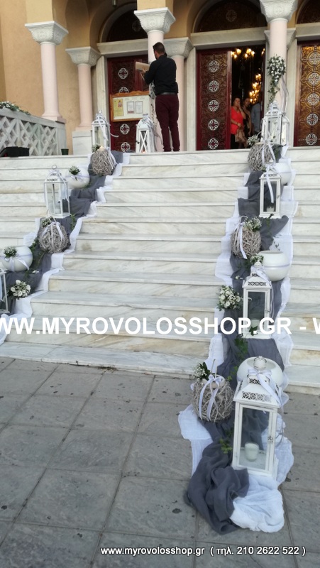 ΓΑΜΟΣ ΑΓΙΑ ΑΙΚΑΤΕΡΙΝΗ ΙΛΙΟΝ,ΕΥΚΑΛΥΠΤΟΣ,ΛΥΣΙΑΝΘΟΣ,ΚΕΡΙΝΕΣ ΜΠΑΛΕΣ,ΚΤΗΜΑ ...