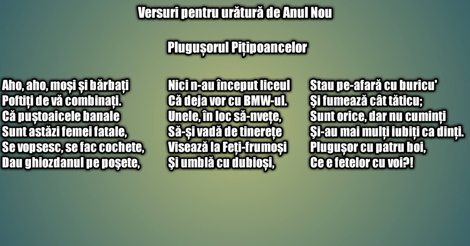 Plugusorul Pitipoancelor