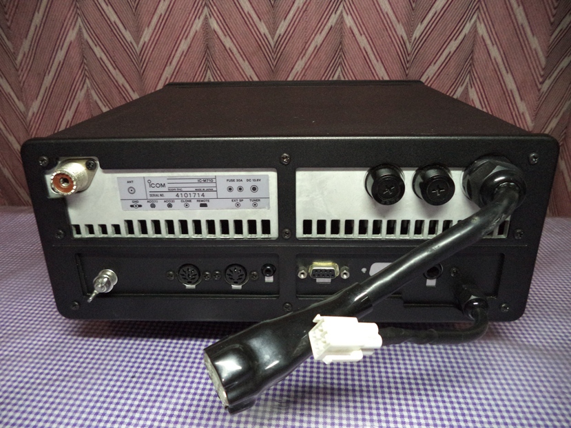 MEDAN RADIO: Icom IC-M710 (terjual)