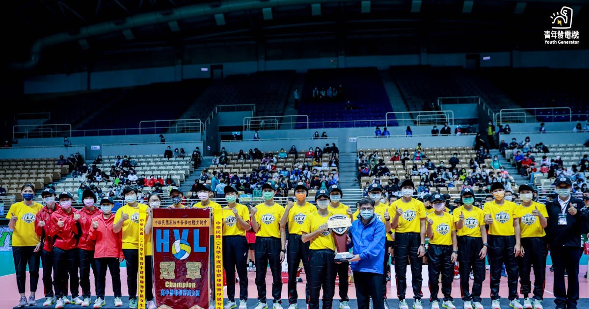 【109 HVL】109 學年度HVL團體＆個人獎項 - 青年發電機 YOUTH GENERATOR