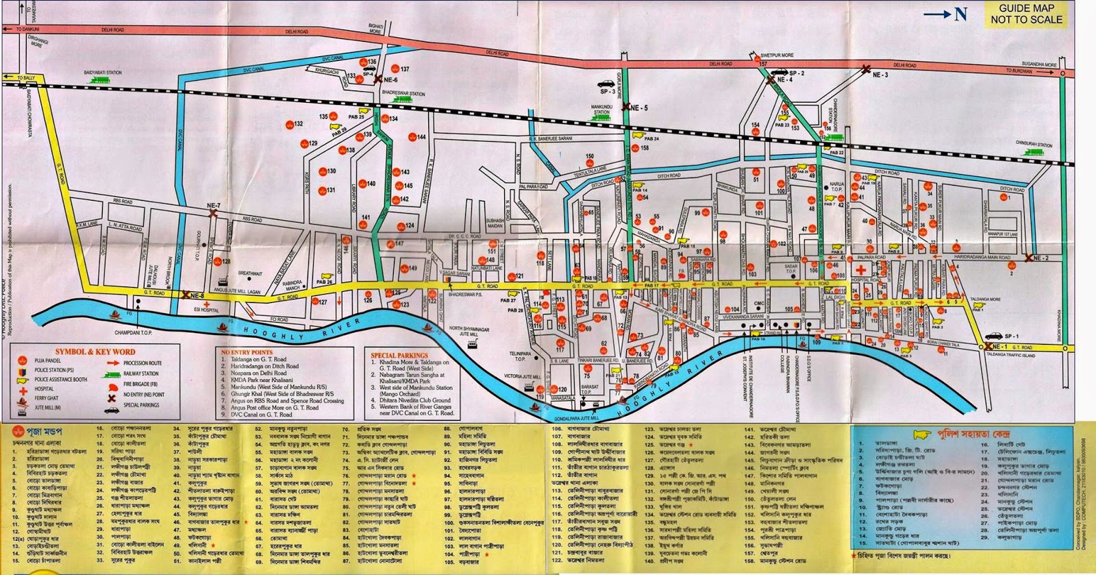 Jagadhatri puja Road Map - Jagadhatripuja Images