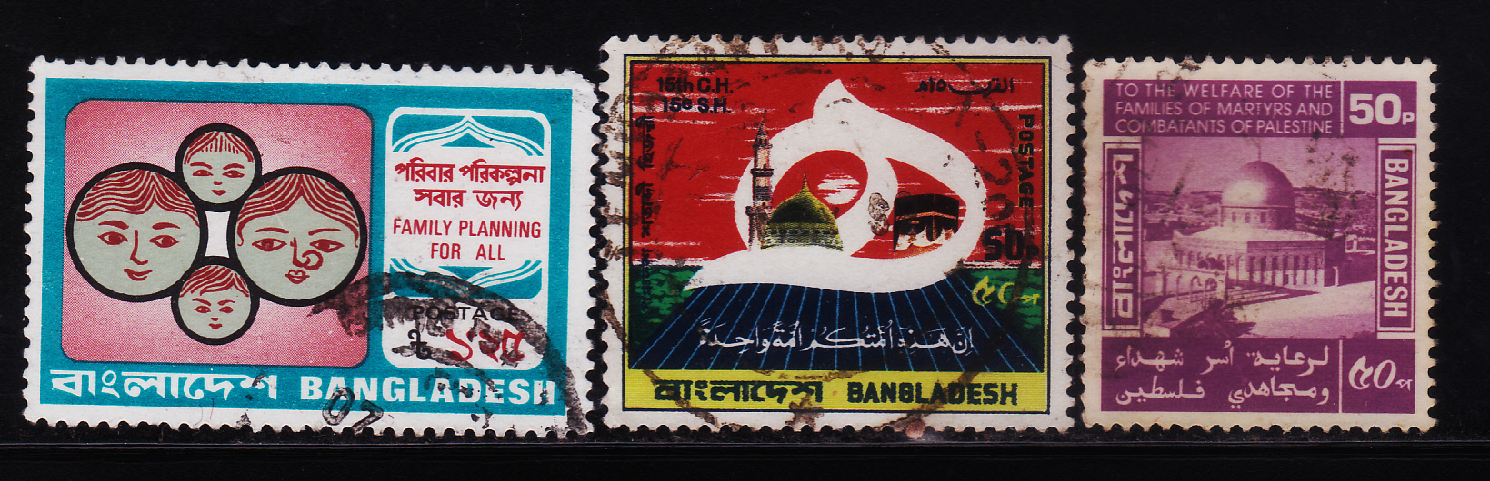 Heritage of Indian stamps site: Bangladesh stamps collection