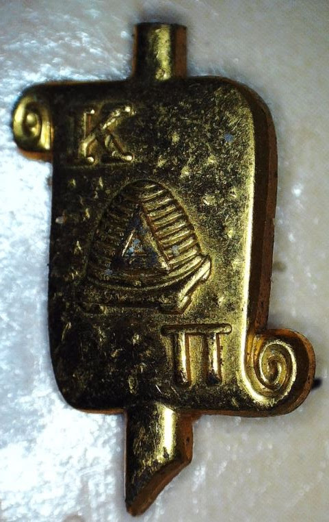 Treasure Beaches Report: Pt. 2. (2020 and Beyond). : 3/25/21 Report ...