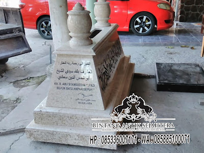 Model Makam Pahlawan, Model Makam Islam, Model Makam Islam Modern ...