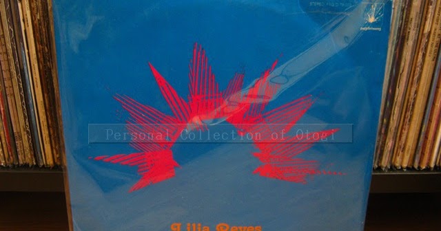 My OPM LP Collection: Lilia Reyes, Las Pinas Bamboo Organ