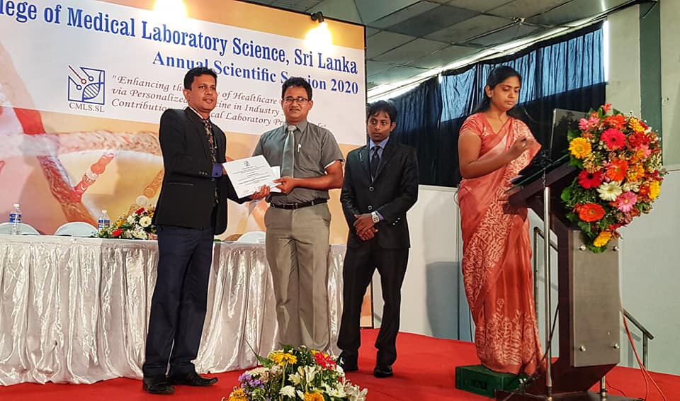 College of Medical Laboratory Science, Sri Lanka