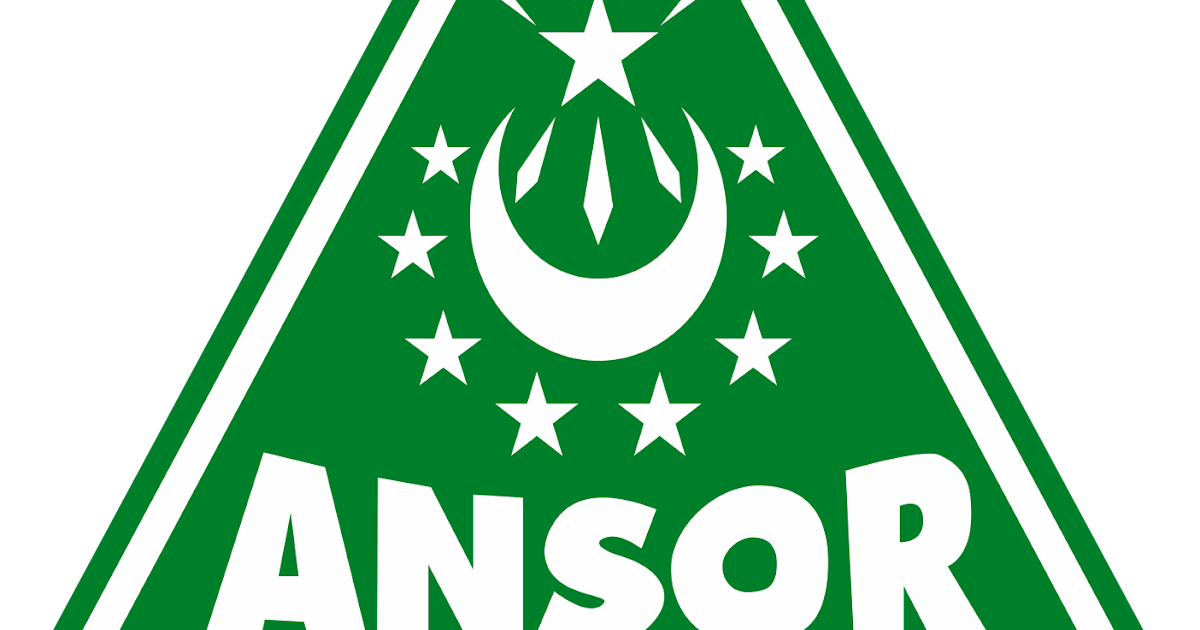Arti Lambang GP Ansor | PAC GP Ansor Modung III