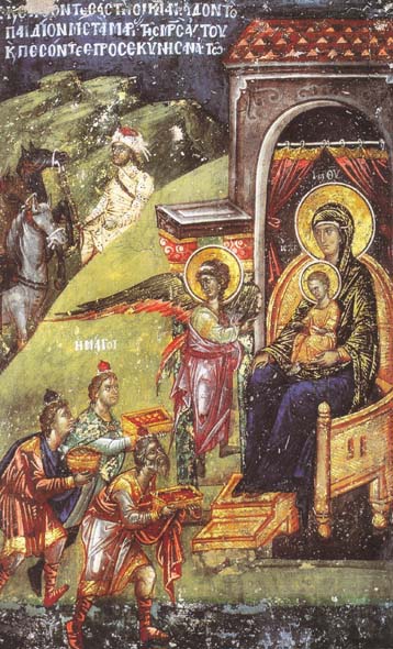 Greek Orthodox Religious Tourism: ΤΑ ΤΙΜΙΑ ΔΩΡΑ ΤΩΝ ΜΑΓΩΝ ΣΤΟΝ ΙΗΣΟΥ.