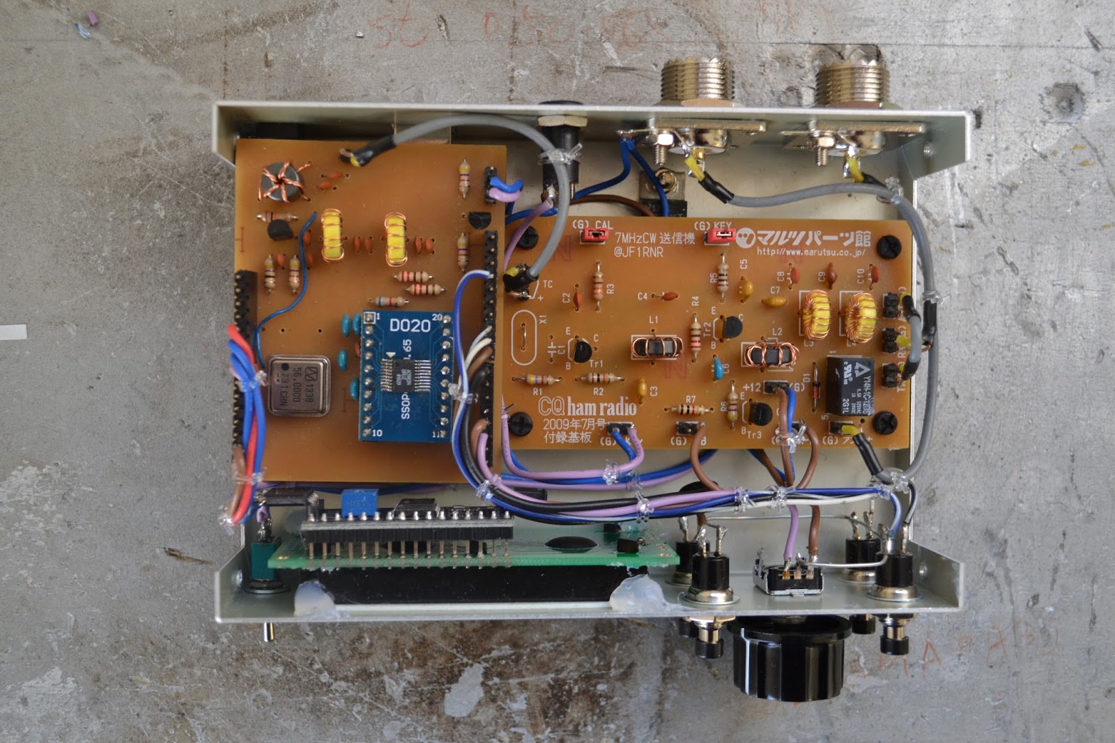 JA2GQP’s Blog: QRP 7MHz CW TX/DDS VFO
