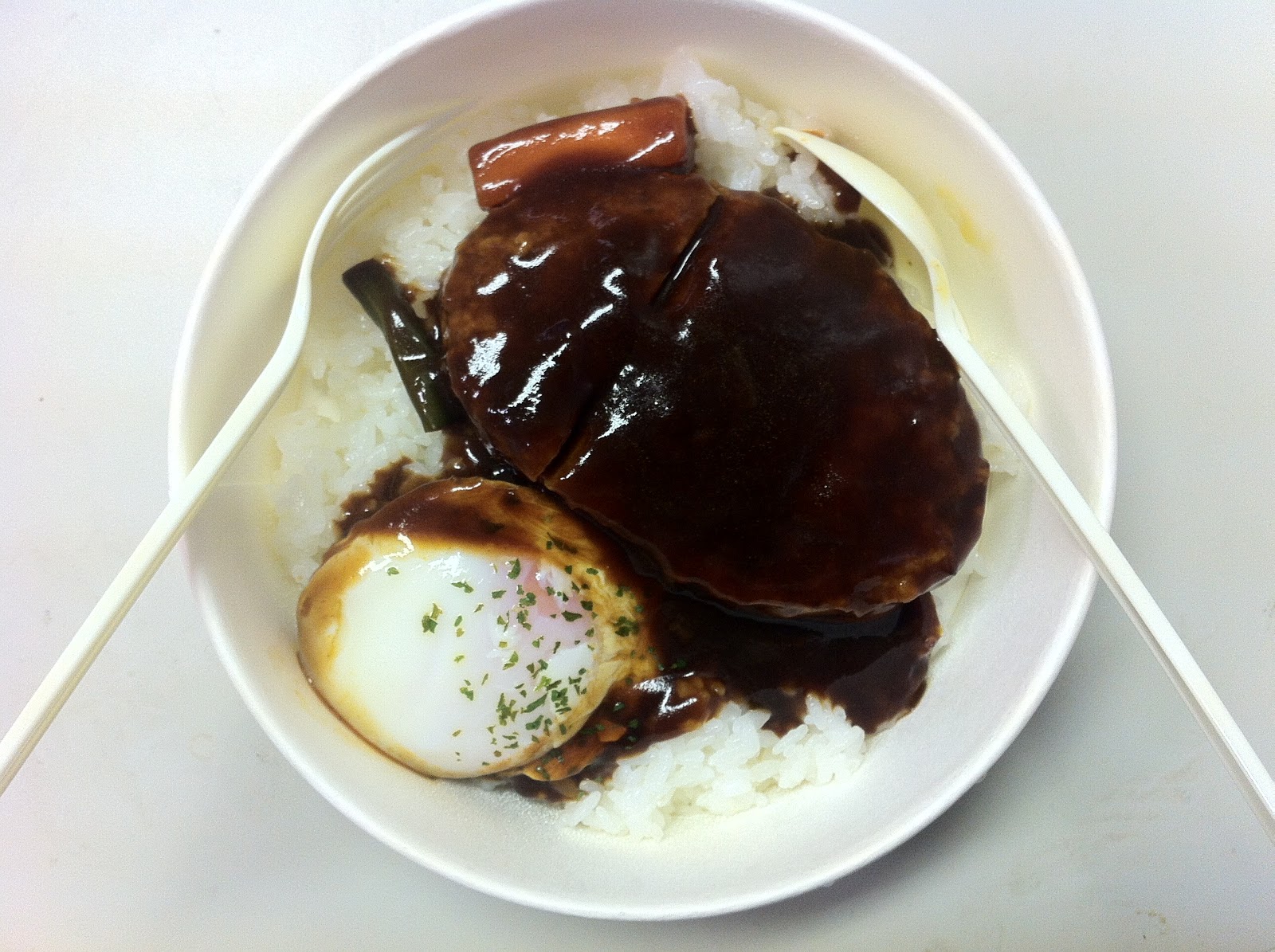 The Japan! Japan! Blog: Bento! #117: Rokomoko Don / ロコモコ丼 / Loco Moco ...