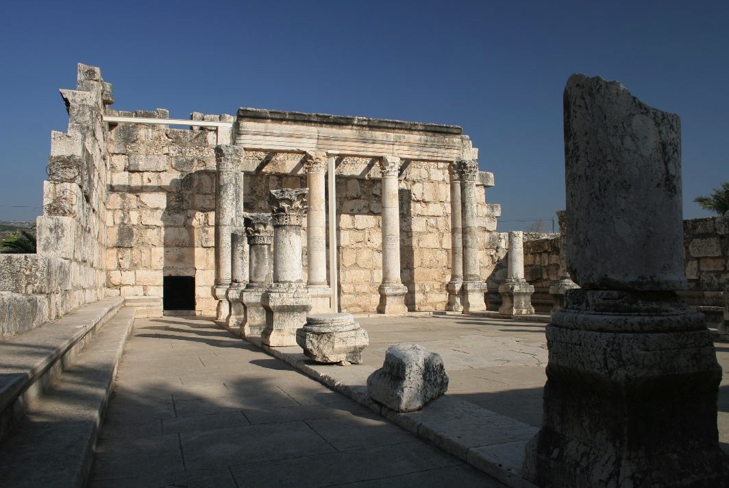 Capernaum - Ancient Synagogue