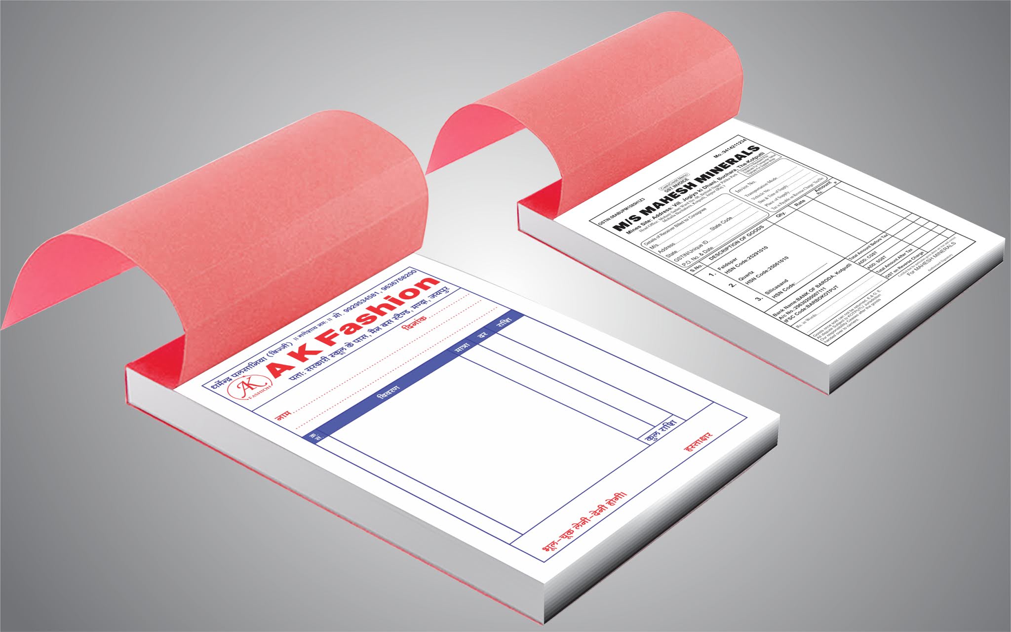 Print or Buy Online Triplicate Page Bill Book 8th or 1/8 size or 5.25 X ...