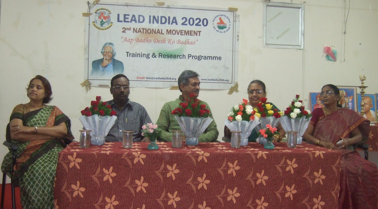 LEAD INDIA 2020 NATIONAL CLUB - HYDERABAD: Report on G.Pulla Reddy High ...