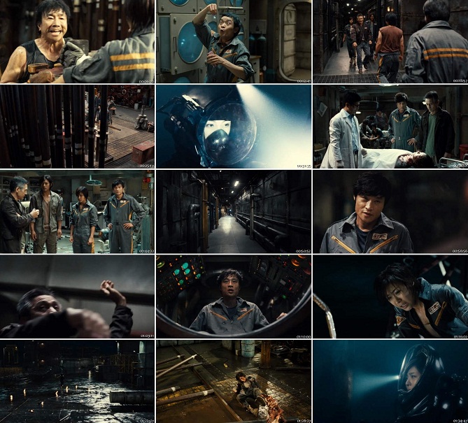 SECTOR 7 (2011) [English Dubbed] BLURAY 720p - My Release For You