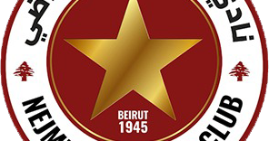 Um Grande Escudeiro: LÍBANO: NOVO ESCUDO DO NEJMEH SC