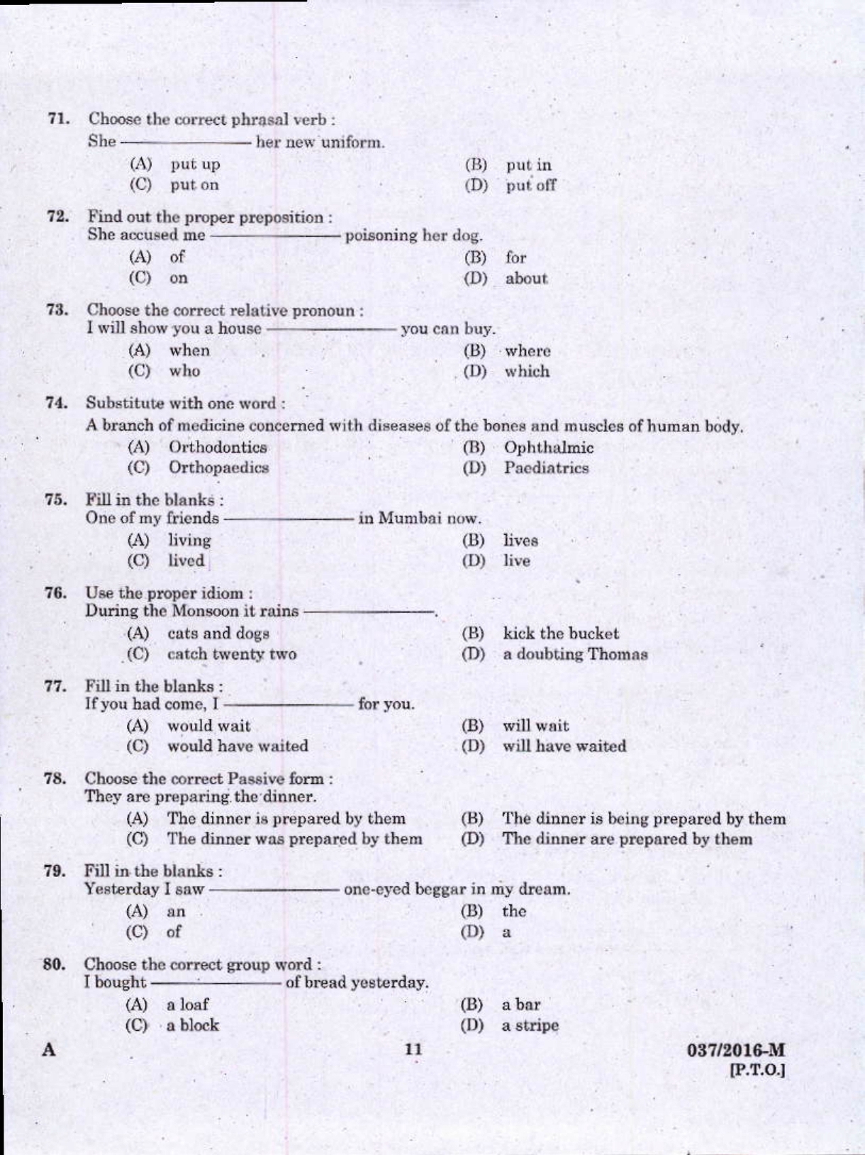 Store Issuer Grade II 37 2016 Question Paper With Answer Key Kerala store-issuer-grade-ii-37-2016-question-paper-with-answer-key-kerala
