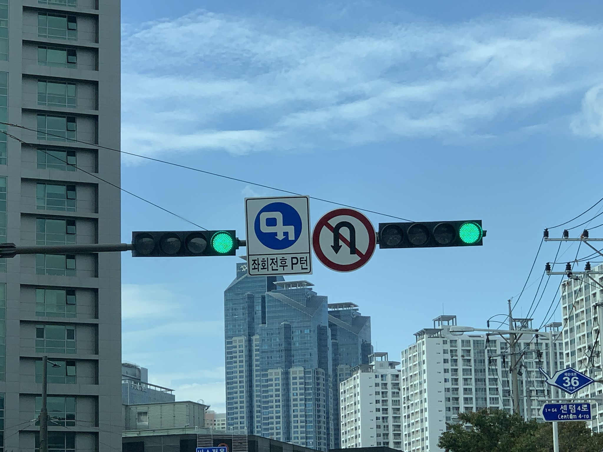 Frenchman in Korea - How To Survive Here: Driving in South Korea (2 ...