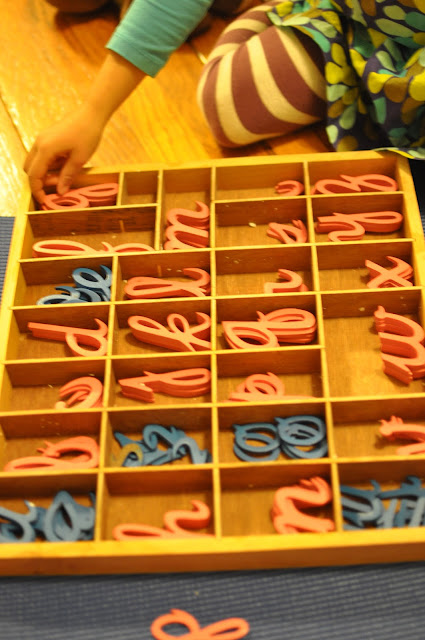 Home Grown Montessori: Writing (in cursive) Before Reading.