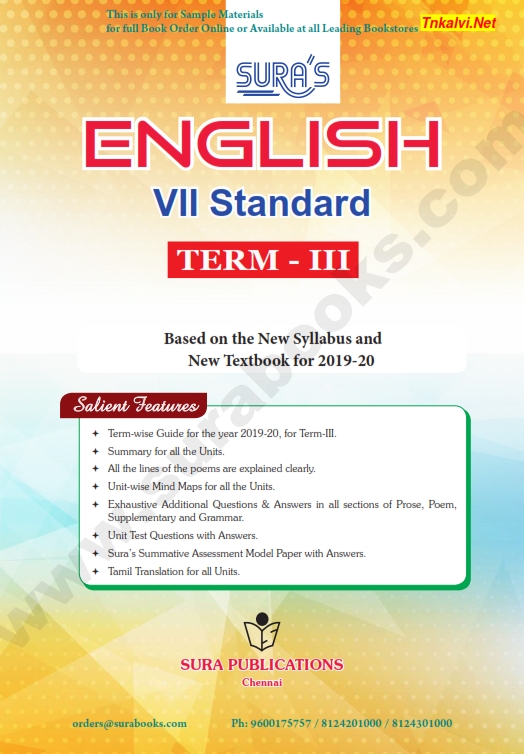 7th Standard - Term 3 - English Guide - Sura - Tnkalvi .net