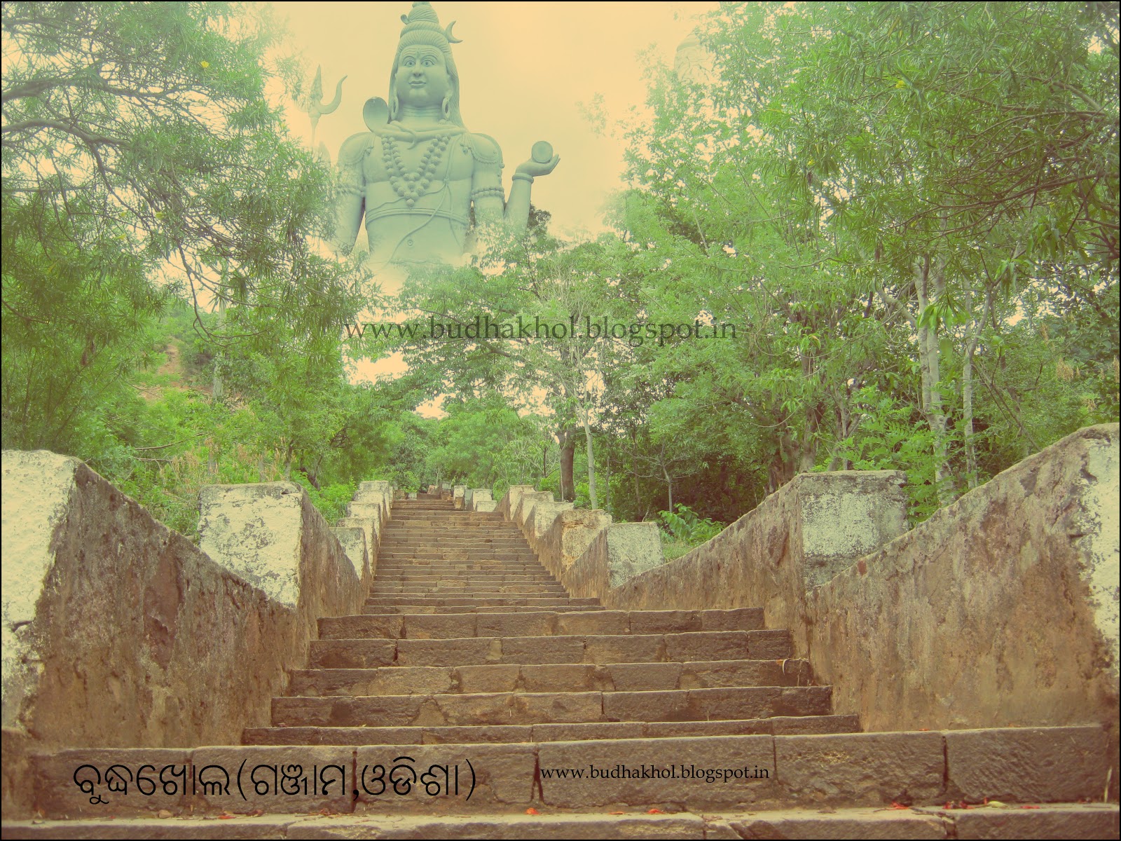 Steps Leading Up to BUDHAKHOLA Panchu Mahadeva Temple | Buguda | Ganjam ...