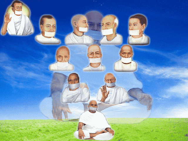 Acharya Shri Wallpapers - varsha rathod