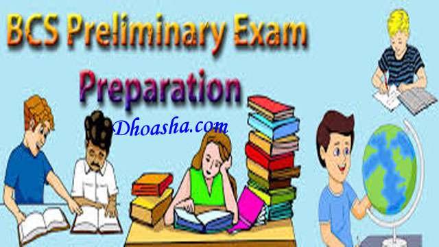 How to take BCS preliminary preparation properly - Eduacational ...