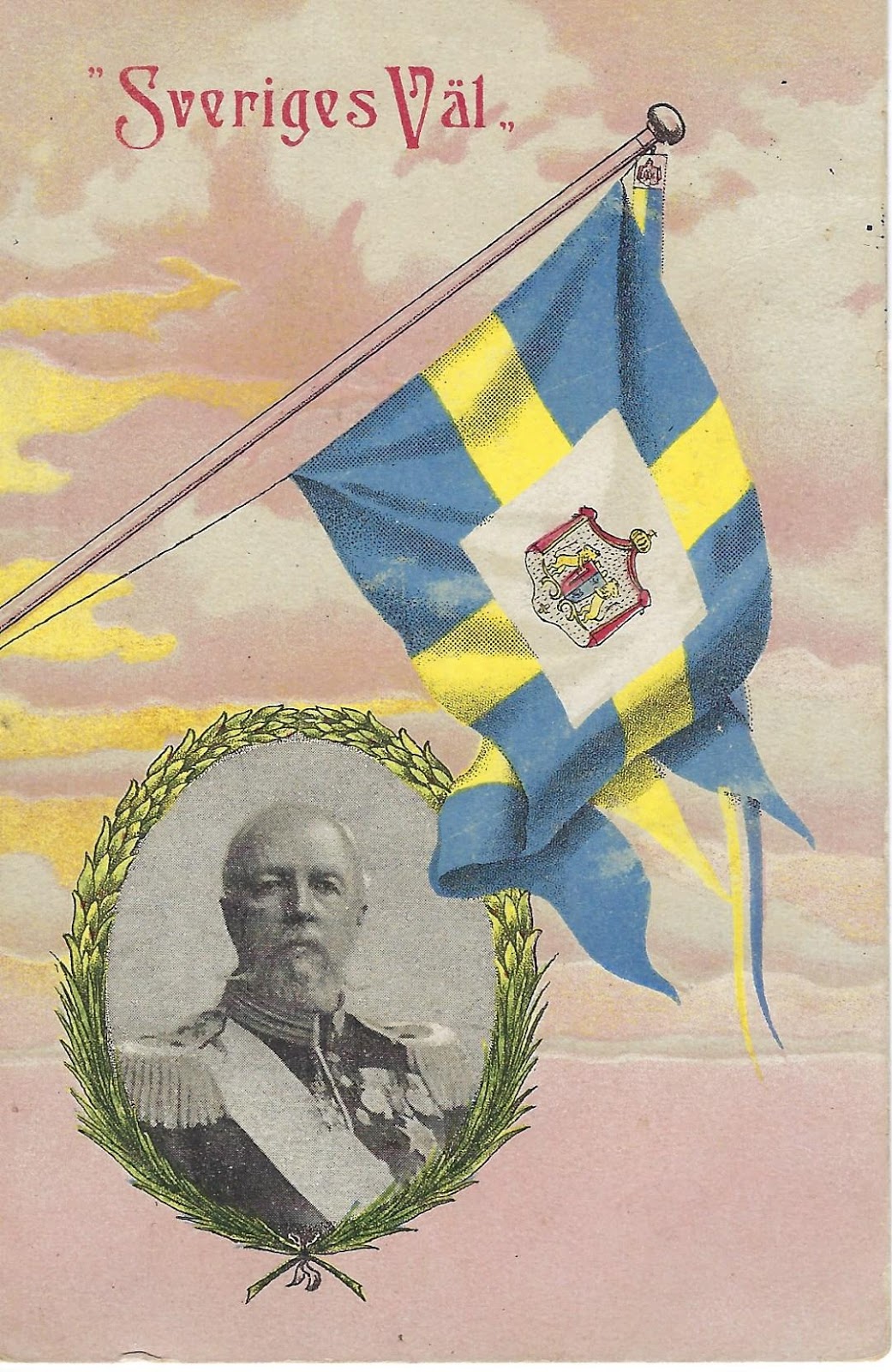 Royal Musings: A selection of Swedish postcards