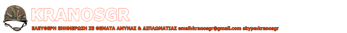 ΣΥΝΔΕΣΜΟΣ ΕΦΕΔΡΩΝ ΑΞΙΩΜΑΤΙΚΩΝ ΝΟΜΟΥ ΚΑΡΔΙΤΣΑΣ : Οδηγίες προς τους ...