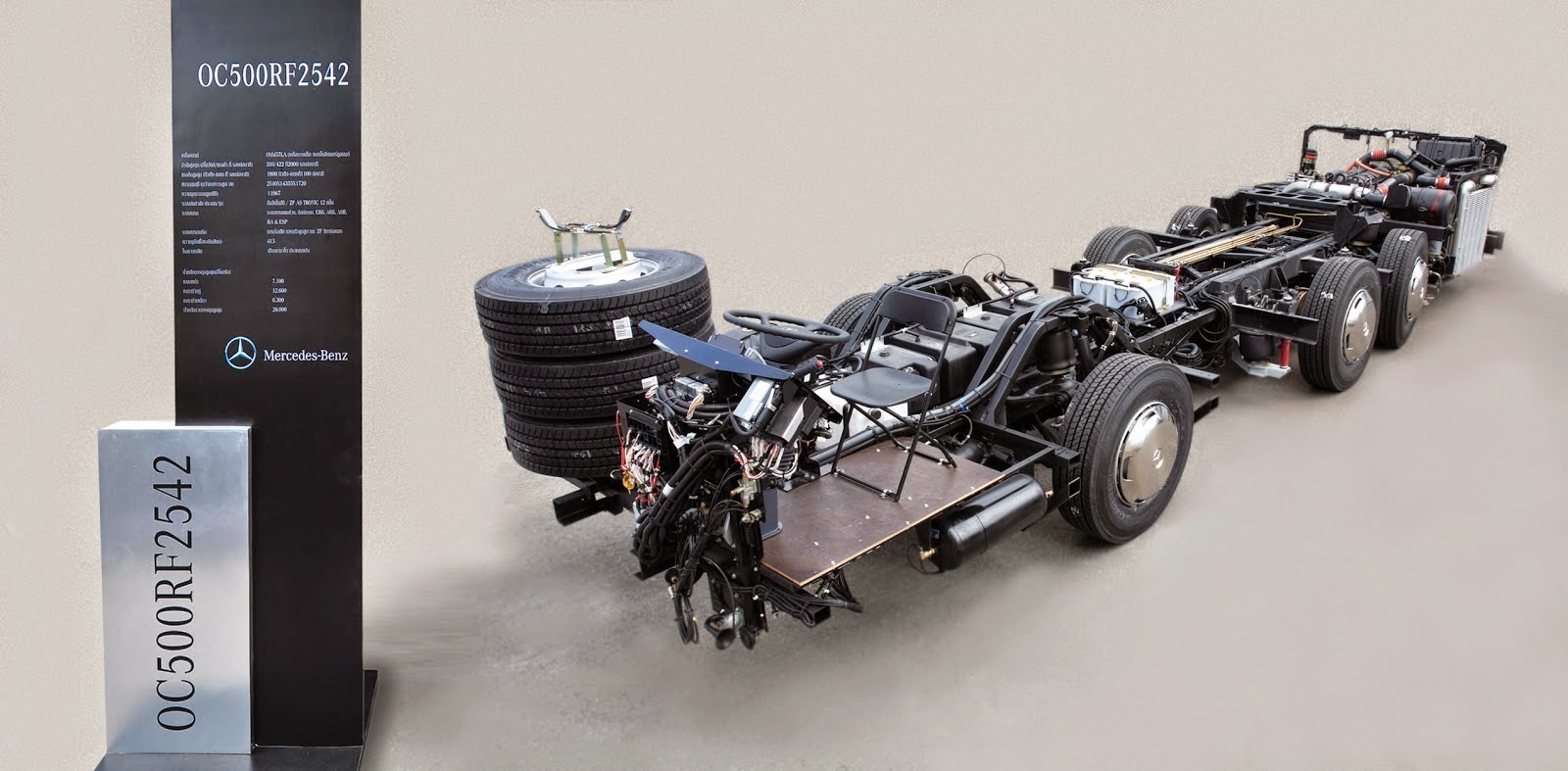 Chasis Bus Terbaru 2015 Mercedes Benz OC 500 RF 2542 - Jalur Bus