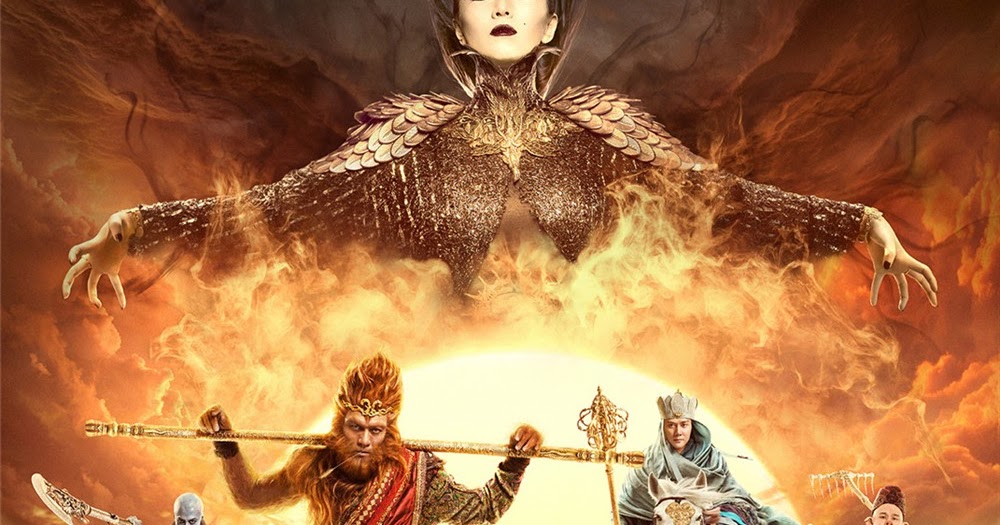 [영화] 몽키킹 2 (The Monkey King 2 2016)