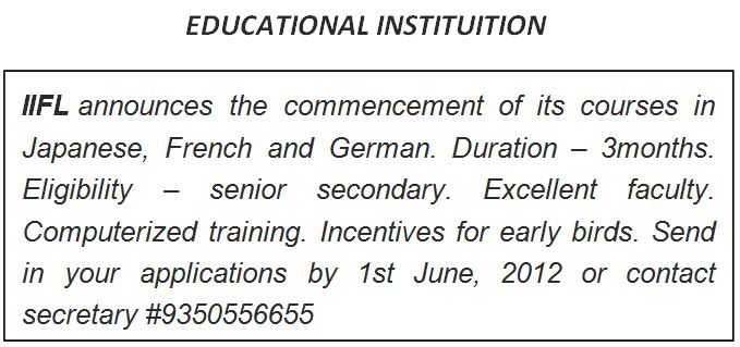 English Class: Classified Advertisements Writing - CBSE XII