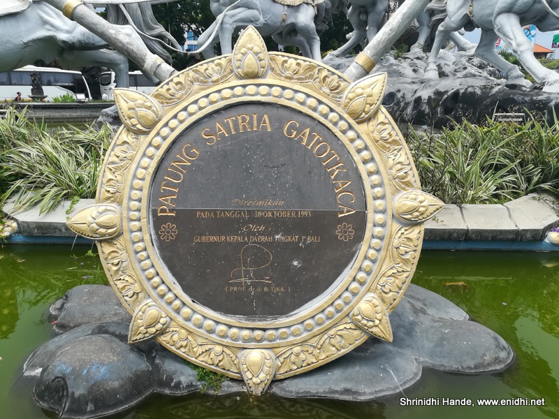 Ghatotkacha Karna war statue near Denpasar airport, Bali - eNidhi India ...