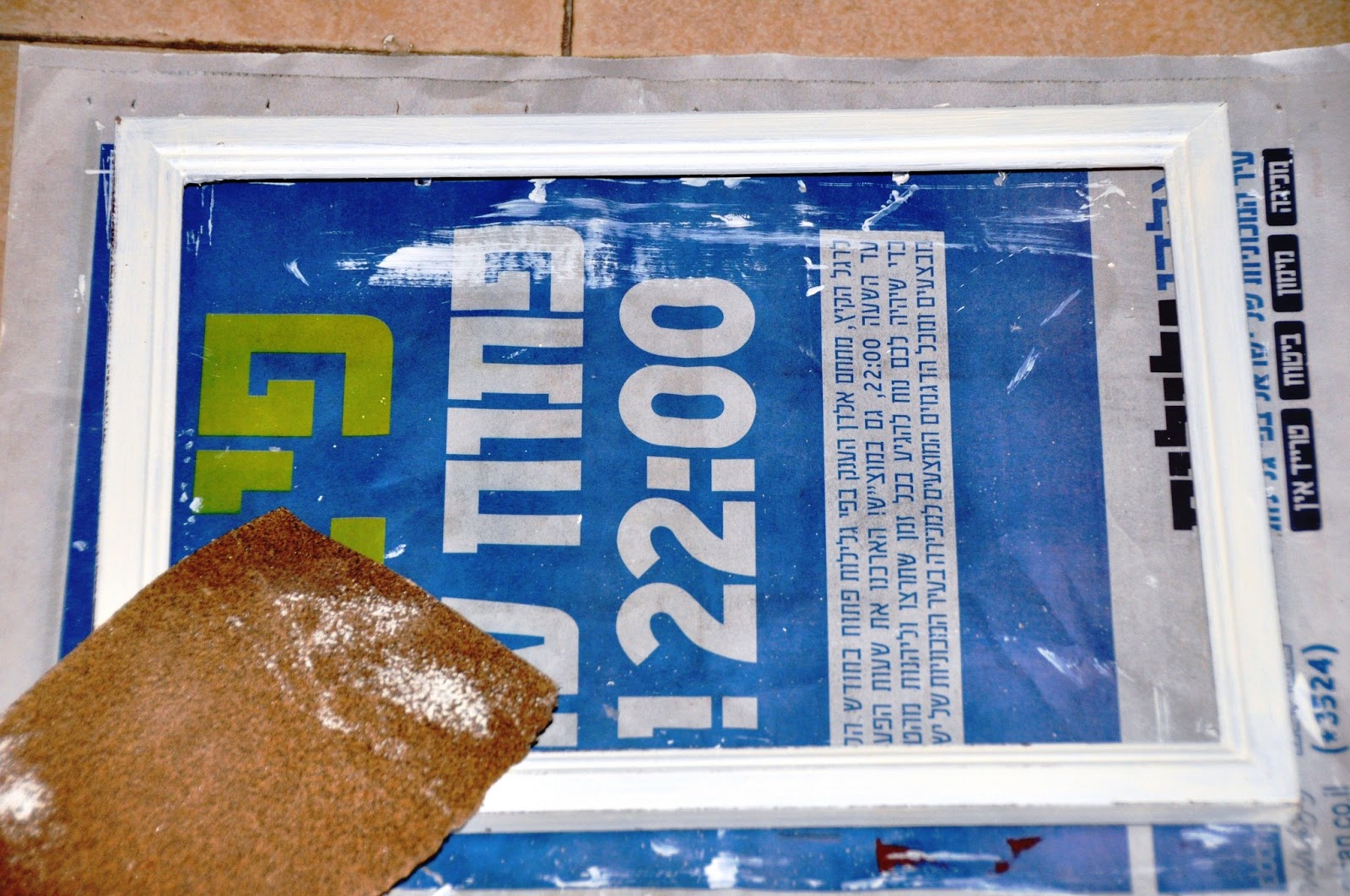 The Crafeteria: Back to Life (and A Dry Erase Board Tutorial)