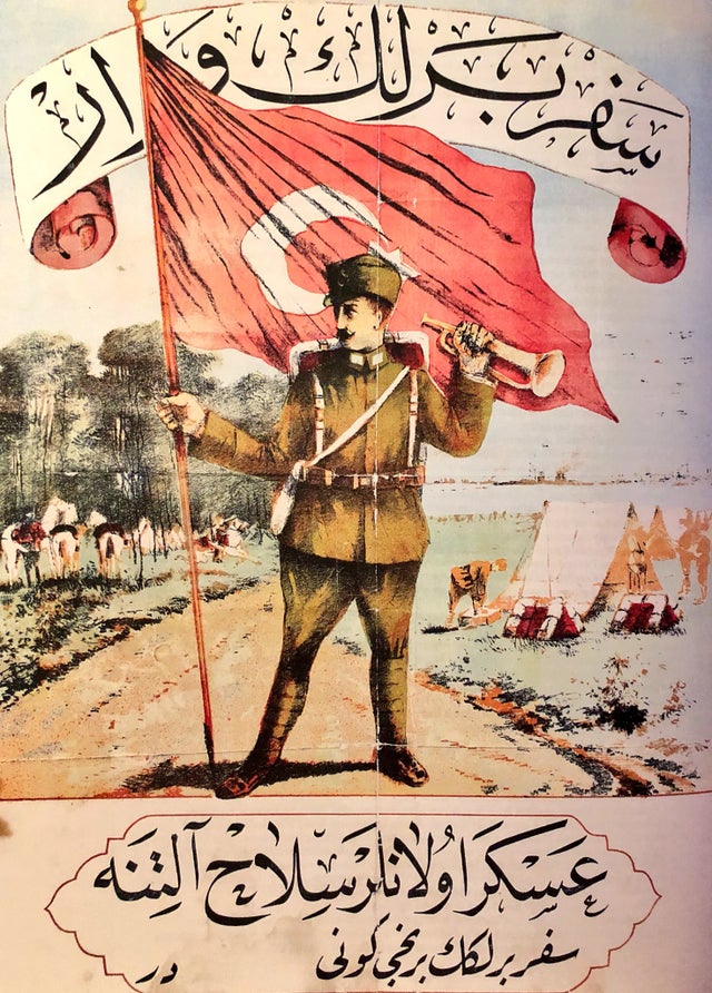 Fighting Under The Same Banner fighting-under-the-same-banner