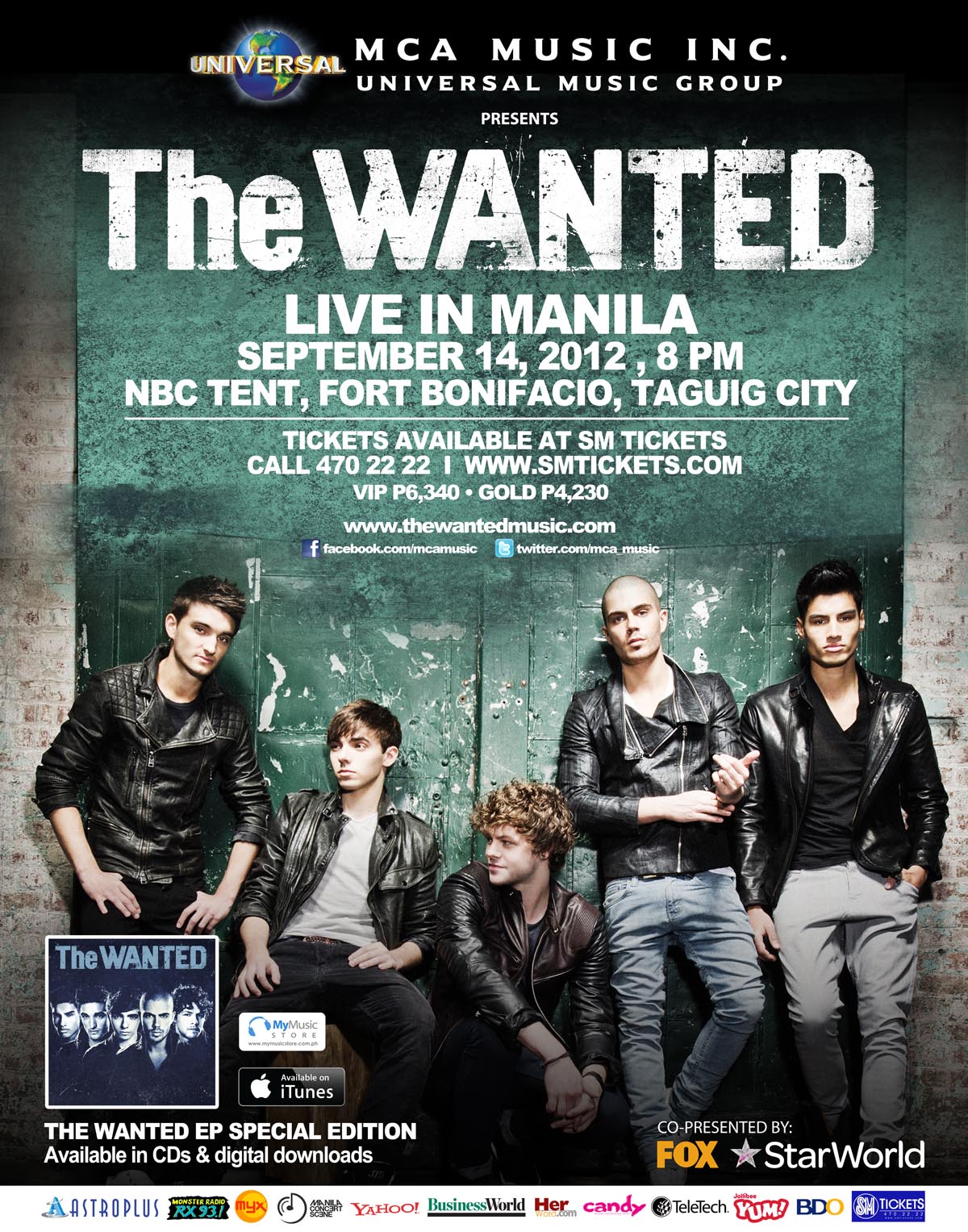 August 2012 ~ AVICIIRESETTOPERFORM