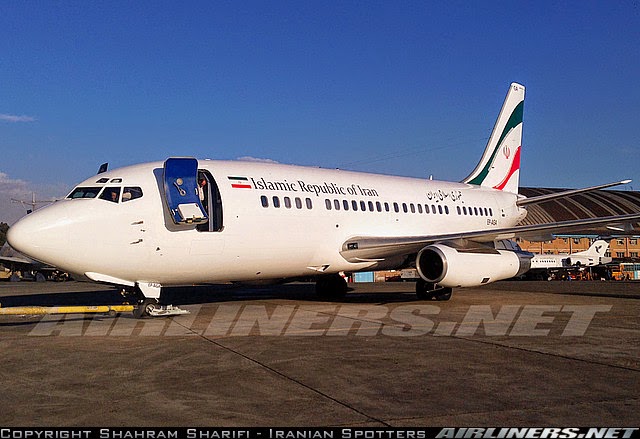 Uskowi on Iran - اسکویی در باره ایران: New livery for Iran Government ...