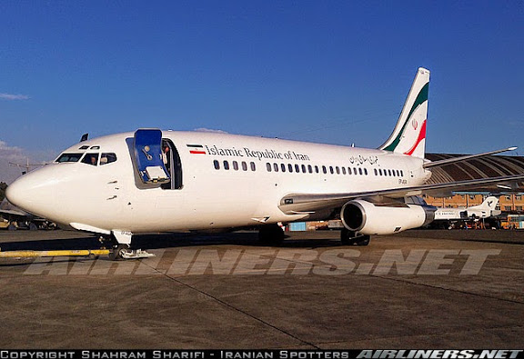 Uskowi on Iran - اسکویی در باره ایران: New livery for Iran Government ...
