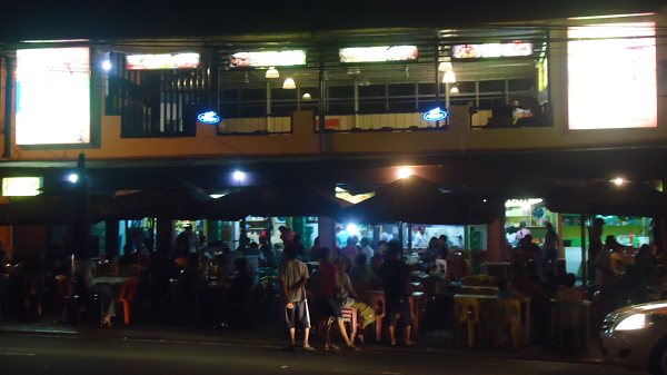 BEST TRAVEL PLACE: How To Get To Timog's Nightspots And Tomas Morato's ...