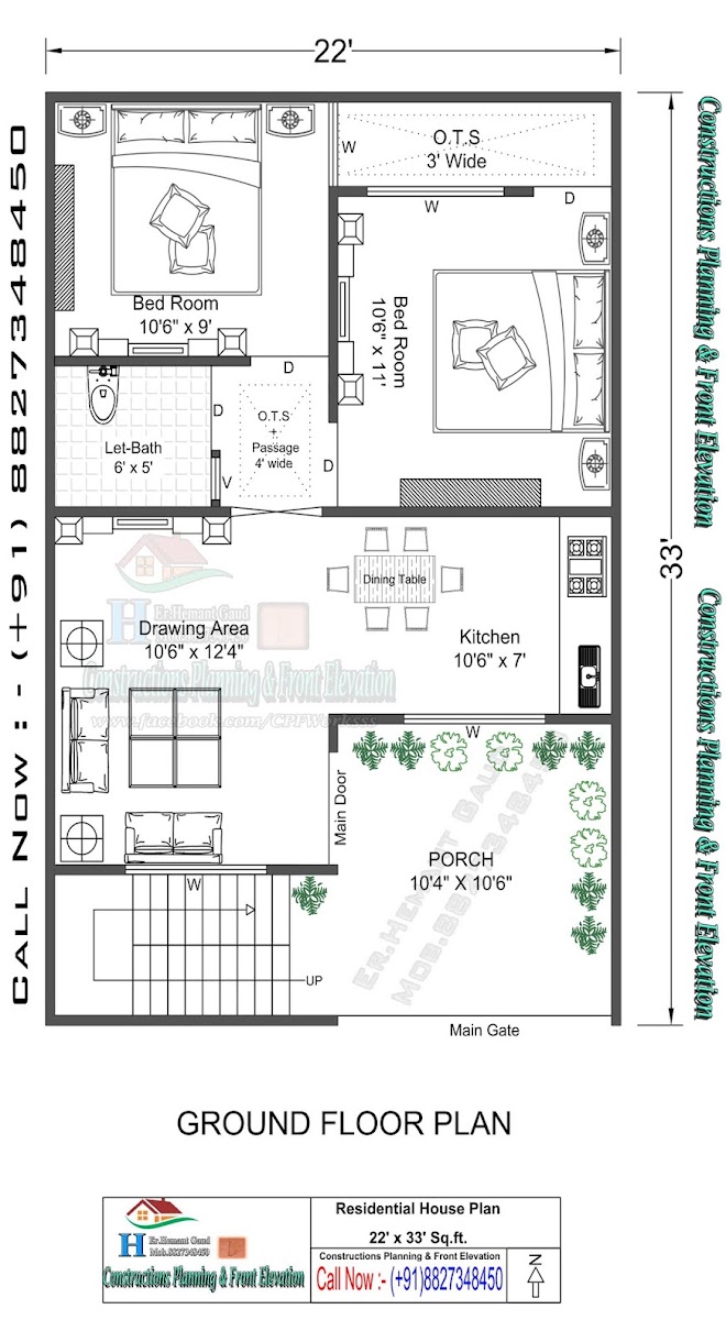 House Plan 15' x 40' Sq.ft.