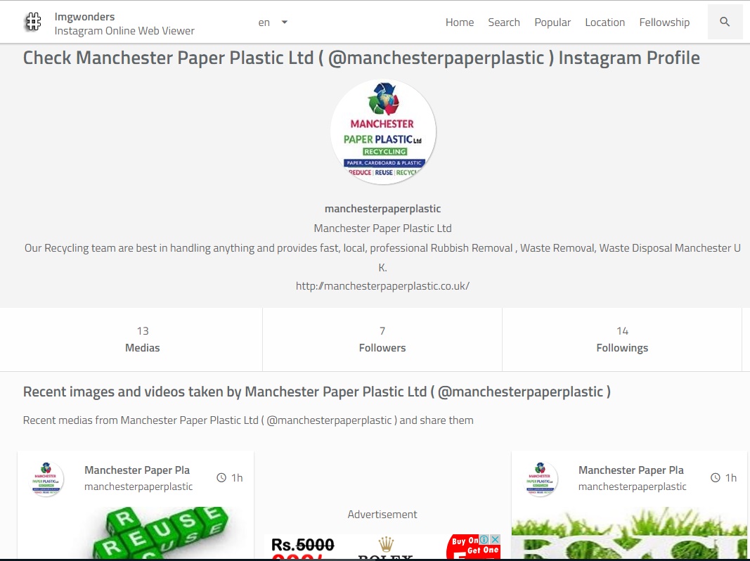 Paper Recycling - Cardboard Recycling Manchester