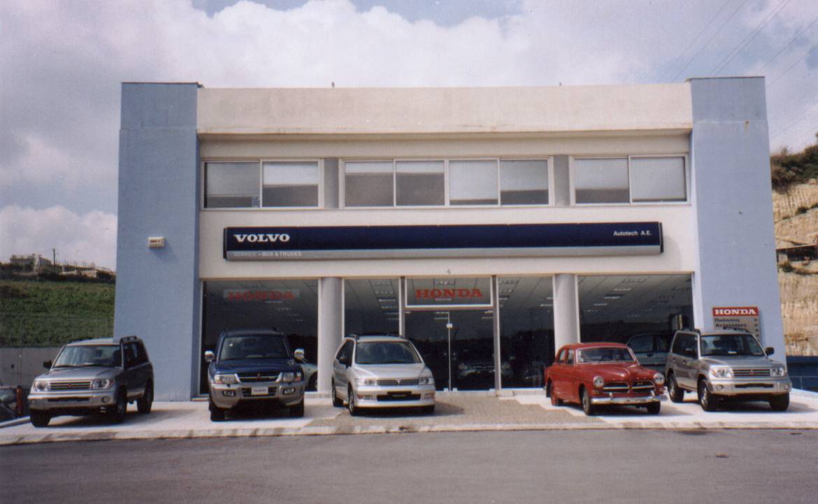 ΚΤΙΣΜA (ΕΛΛΗΝΙΚΑ): ΑΝΤΙΠΡΟΣΩΠΕΙΑ VOLVO - 5ο ΧΙΛΙΟΜΕΤΡΟ ΗΡΑΚΛΕΙΟΥ ΜΟΙΡΩΝ