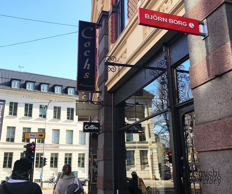 Michi Photostory: Where to Stay in Oslo: Cochs Pensjonat