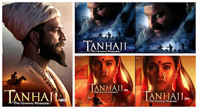 Tanhaji: The Unsung Warrior (2020) | Story, Cast, Trailer, Budget, Review