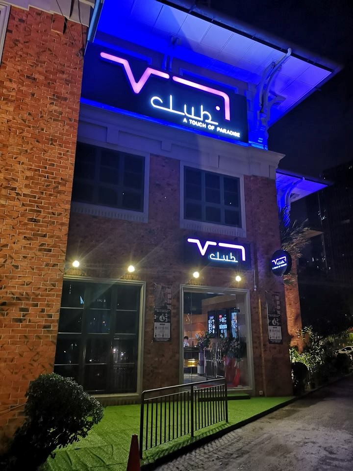 The TFC Guy: V Club @ Jalan Imbi