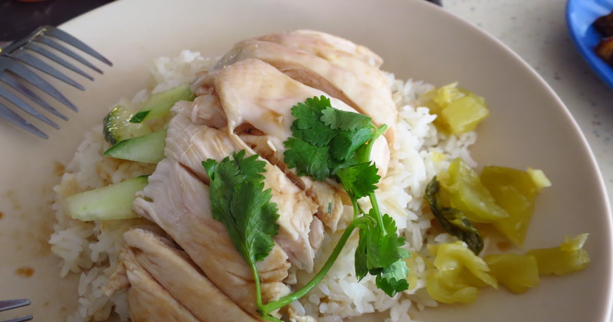 Small Potatoes Make The Steak Look Bigger: Tiong Bahru Hainanese Boneless Chicken Rice, Tiong ...